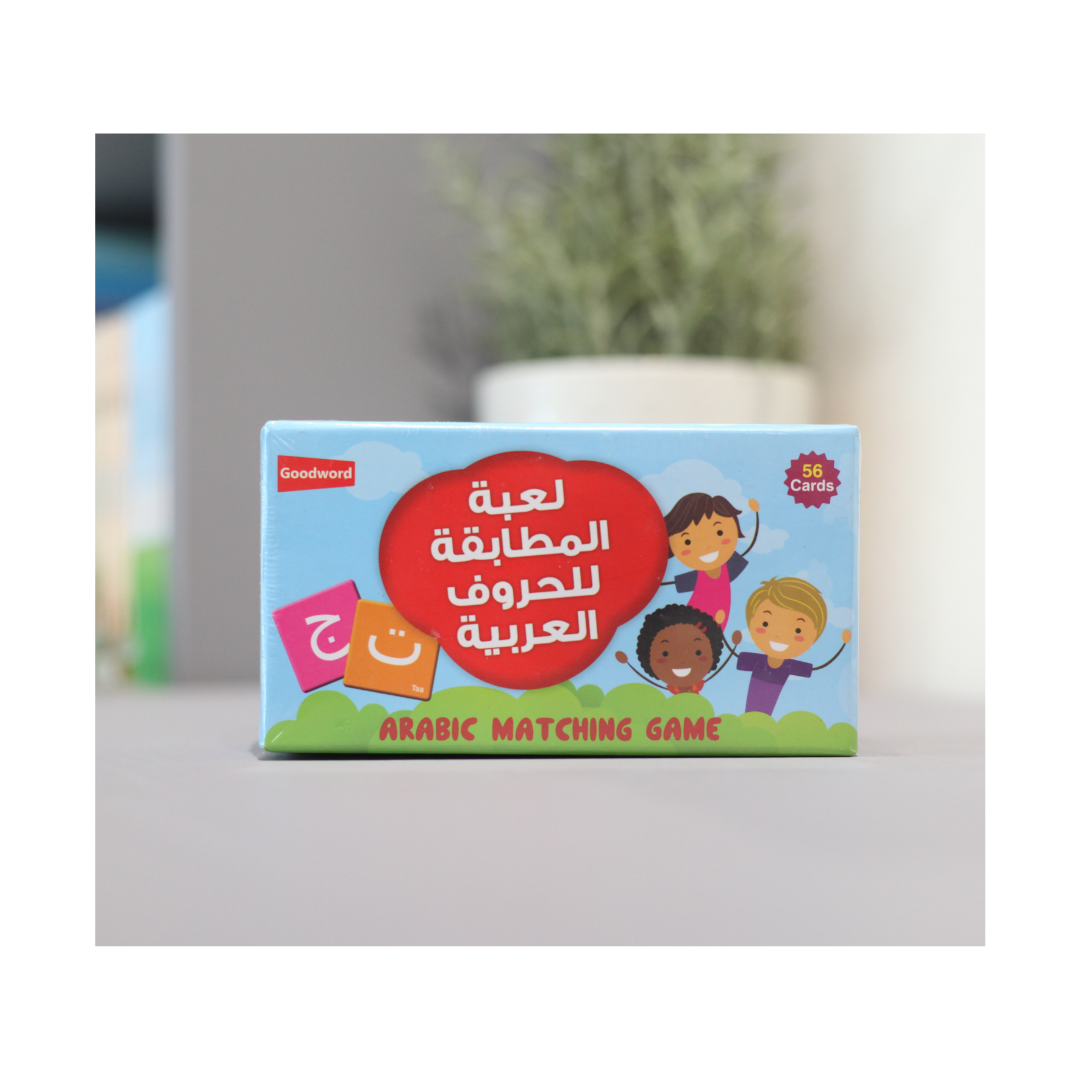 Arabic Matching Game - Qissoh